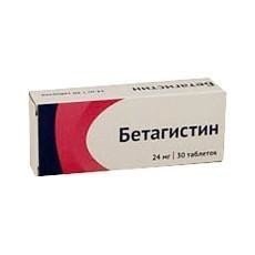 Бетагистин: инструкция по применению, цена 16, 24 мг, отзывы, аналоги ...