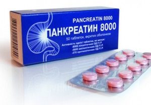 Мовиназа таблетки инструкция по применению цена отзывы аналоги